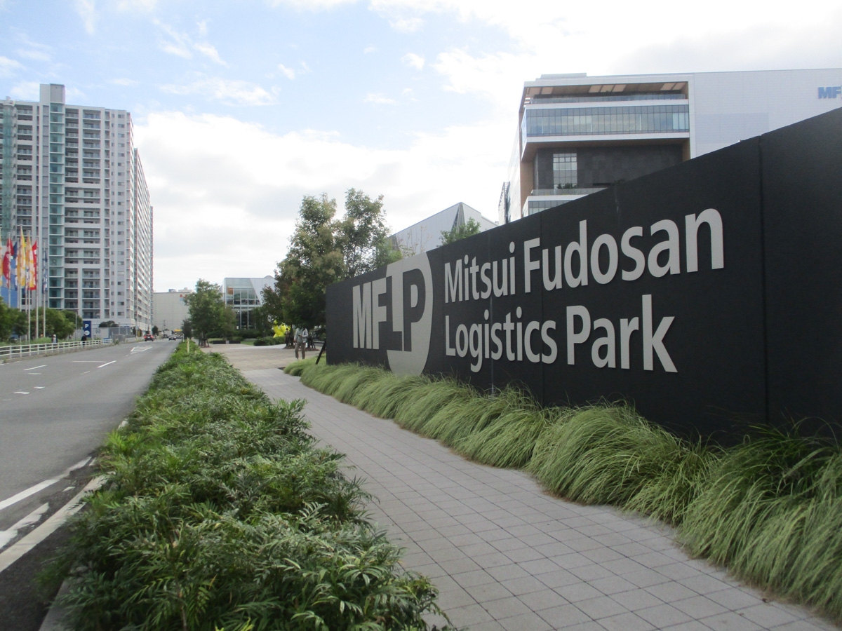 10/29（土）浜町2丁目のMFLP船橋&PARKにて「プレミアムサンクスフェスタ 2022」が開催、キッチンカーに抽選会、ふなっしーファミリーのステージショーなど【2022】 - 船橋 ...