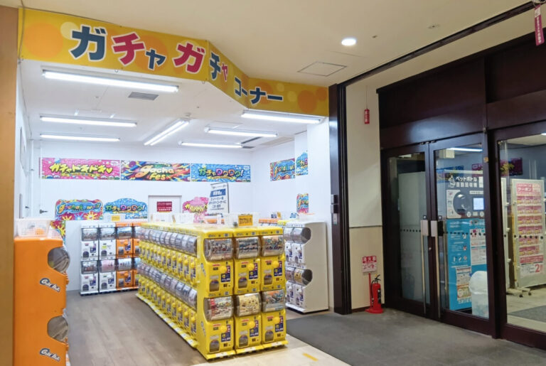ダイエーいちかわコルトンプラザ店に「ペットボトル回収機」が新たに設置。WAONポイントが貯まる！ - 船橋つうしん - 千葉県船橋市の地域情報ブログ