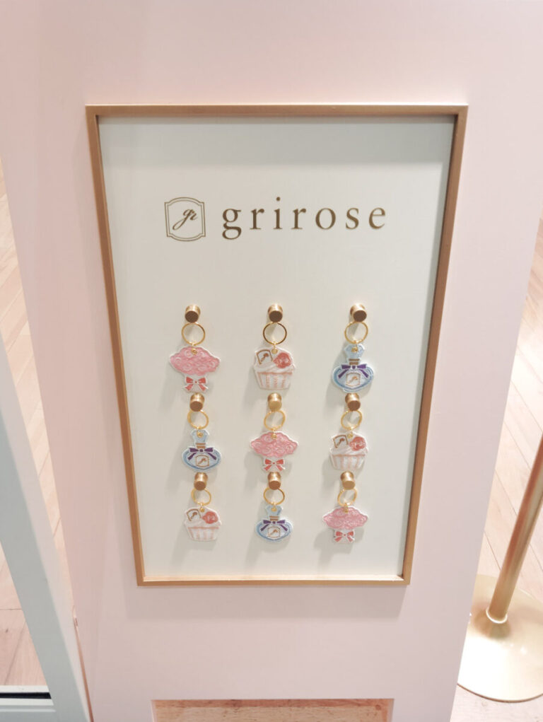 ららぽーとTOKYO‐BAY北館2階にランドセルのお店「grirose 船橋店」が2/7（金）からオープン、土屋鞄プロデュース - 船橋つうしん - 千葉県船橋市の地域情報ブログ