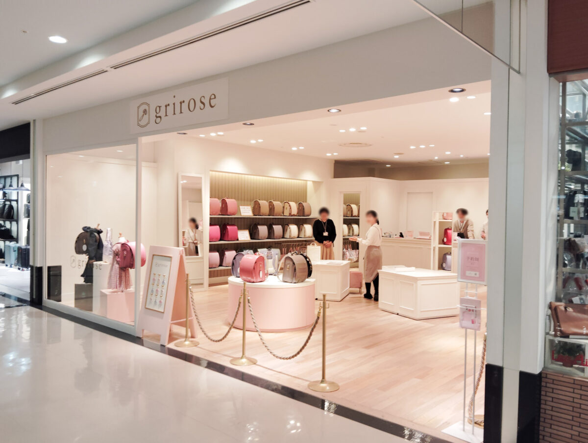 ららぽーとTOKYO‐BAY北館2階にランドセルのお店「grirose 船橋店」が2/7（金）からオープン、土屋鞄プロデュース - 船橋つうしん - 千葉県船橋市の地域情報ブログ