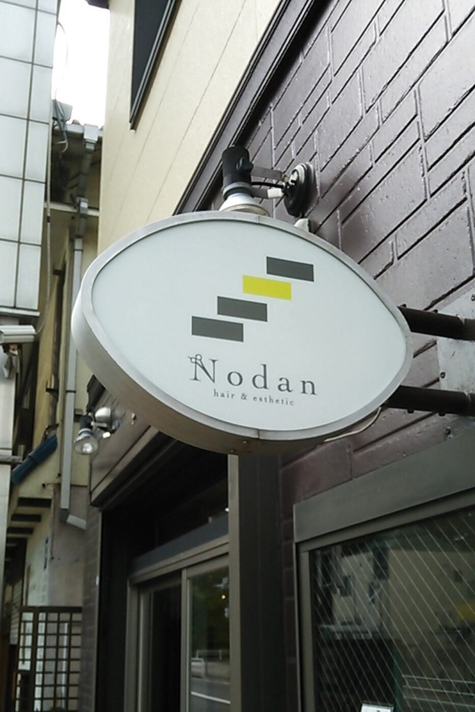 北習志野に美容サロンがオープン！「ノダン(Nodan)」で見つかる理想の髪型とリラックス時間 - 船橋つうしん - 千葉県船橋市の地域情報ブログ