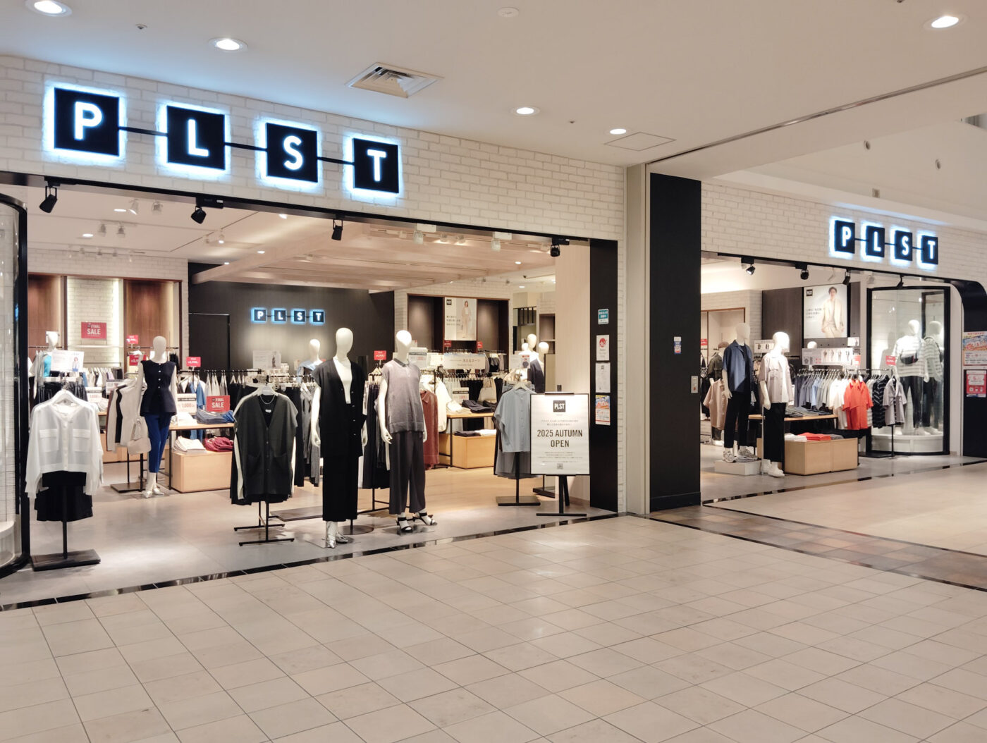 ららぽーとTOKYO-BAYの「PLST（プラステ）」が移設で8/24（日）をもって一時閉店、今秋リニューアルオープン予定 - 船橋つうしん - 千葉県船橋市の地域情報ブログ