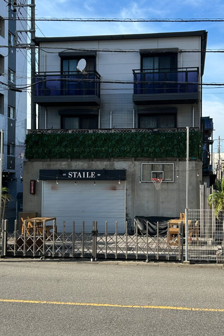 船橋市浜町公民館のお向かいの「CAFE & BAR STAILE」が長期休業中 - 船橋つうしん - 千葉県船橋市の地域情報ブログ
